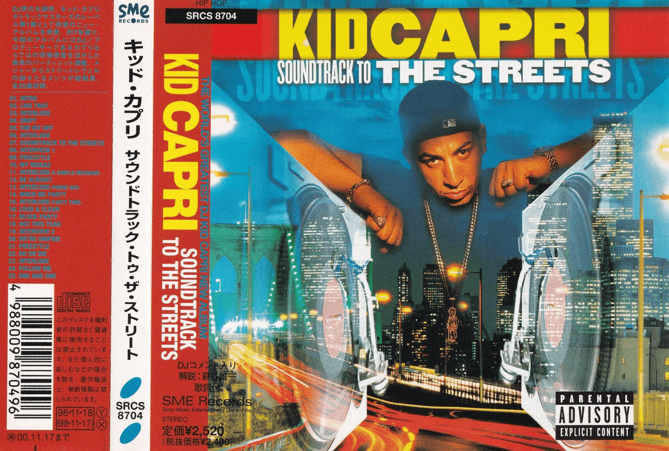 【Kid Capri】キッド･カプリのプロフィールとディスコグラフィー | US HIPHOPの日本盤CDカタログ