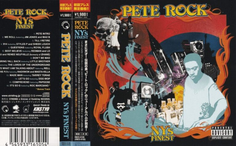 【Pete Rock】ピート･ロックのプロフィールとディスコグラフィー | US HIPHOPの日本盤CDカタログ